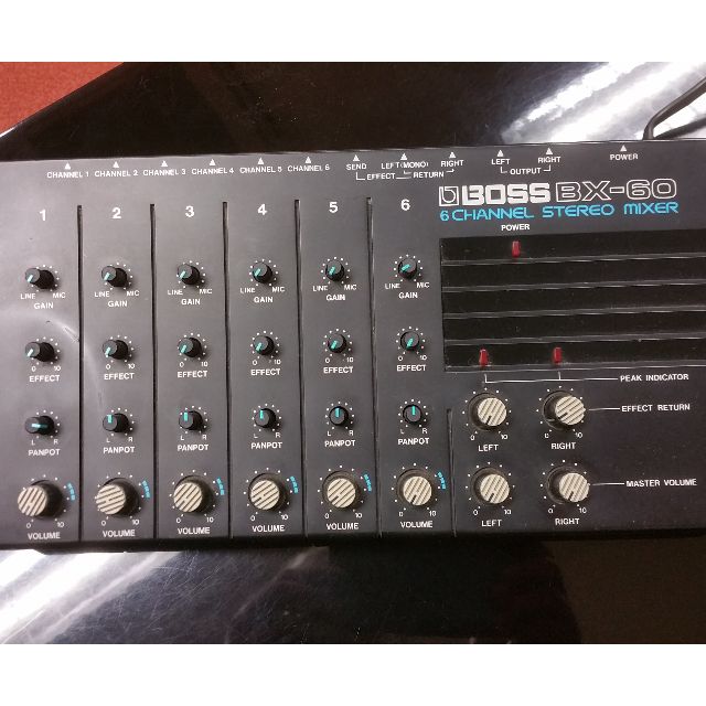 BOSS BX60 6 channel stereo mixer, Audio, Soundbars, Speakers ...