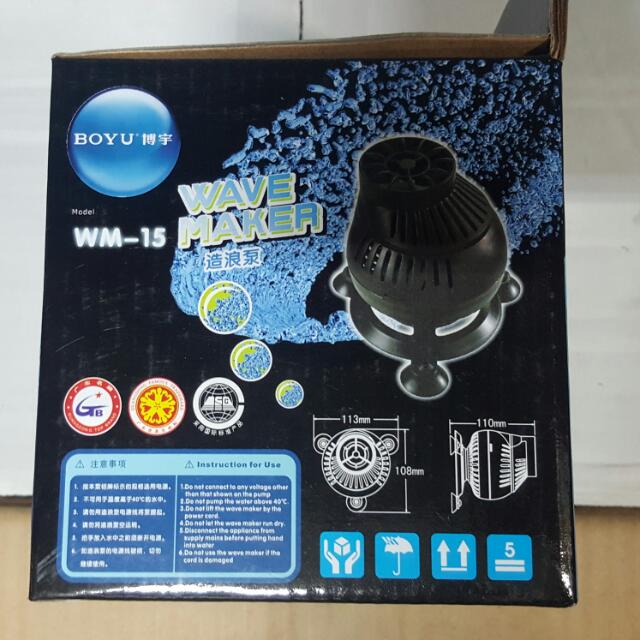 Boyu WM-15 Wavemaker Pump, Pet Supplies, Homes & Other Pet Accessories on Carousell