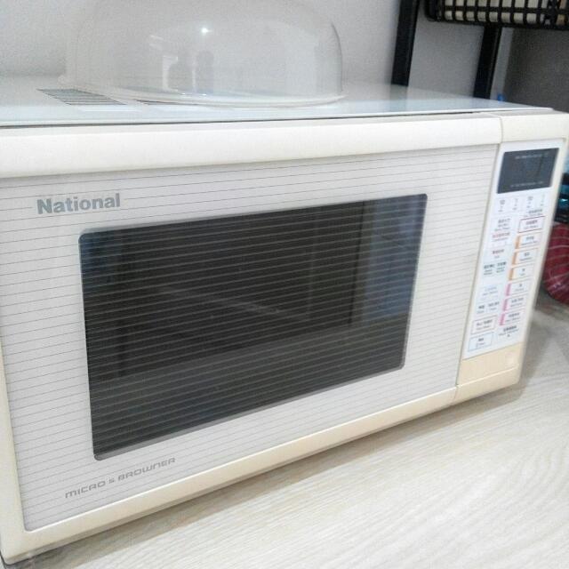 National Microwave And Grill, TV & Home Appliances, Kitchen Appliances ...