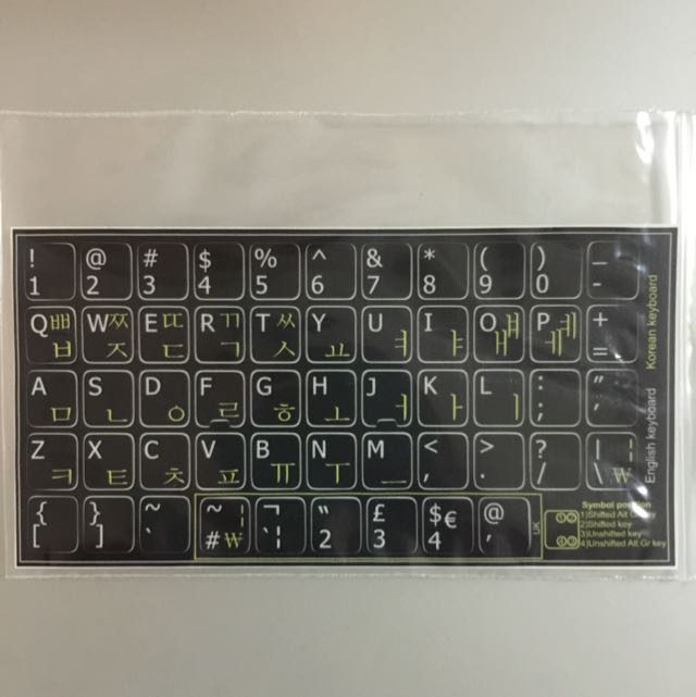 BN Korean Keyboard Stickers, Everything Else on Carousell