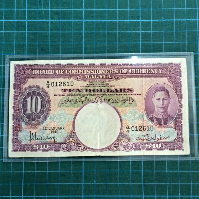Cheap!!! 1940 $10 Malaya Banknotes, Hobbies & Toys, Memorabilia ...