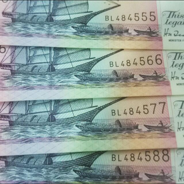 Singapore Ship Series $2 Notes With Ascending Serial Number, Everything ...