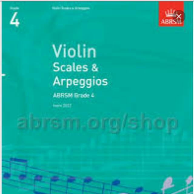 2016-2019 Grade 4 Violin Scales, Hobbies & Toys, Music & Media, Music ...