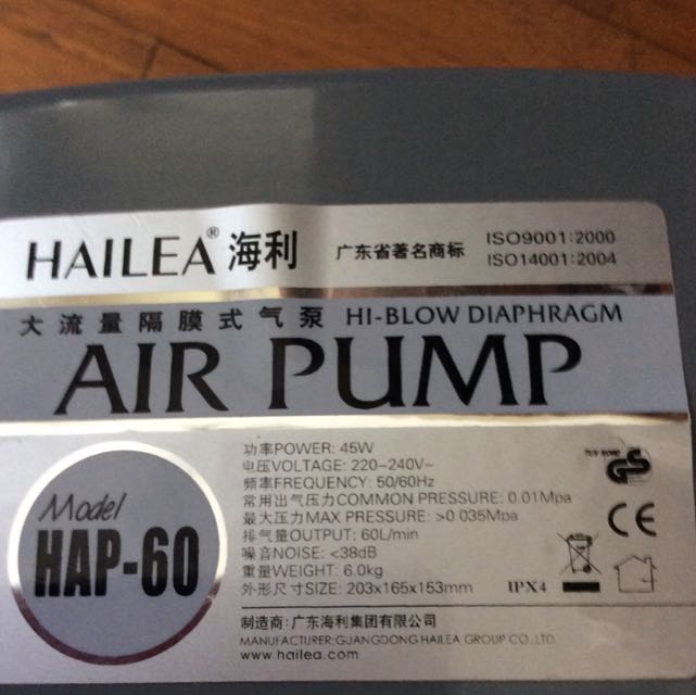 (Reserved) Hailea HAP-60 Hi-Blow Diaphragm Air Pump, Pet Supplies ...