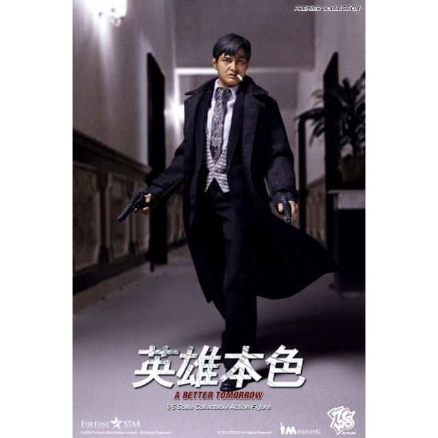 Hot ZCWO A Better Tomorrow Mark Chow Yun Fatt Toys, Hobbies & Toys ...