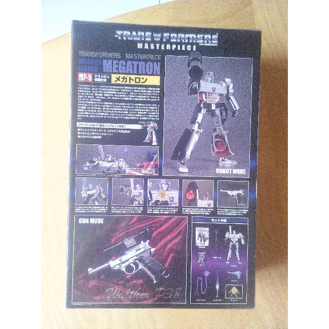 *NEW* Takara Tomy - The Transformers Masterpiece - MP5 Megatron ...