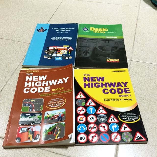 Free! Basic And Advance Theory Of Driving The New Highway Code, Hobbies ...