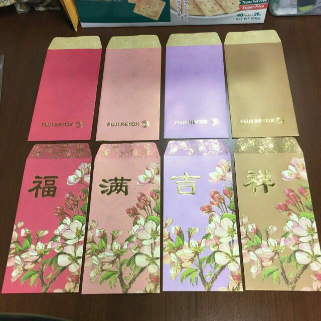 Fuji Xerox Red Packets, Everything Else on Carousell