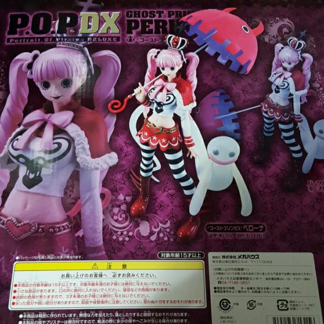 One Piece POP DX Ghost Princess Perhona, Hobbies & Toys, Toys & Games ...