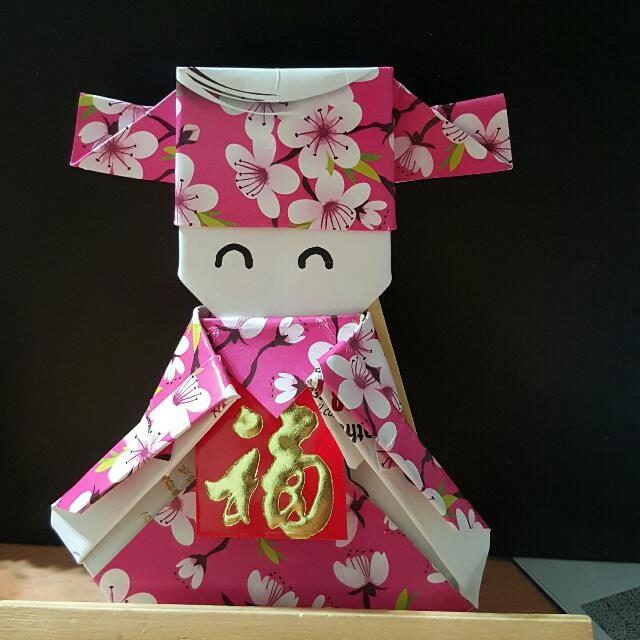 Origami Little Choy Shen, Hobbies & Toys, Toys & Games on Carousell