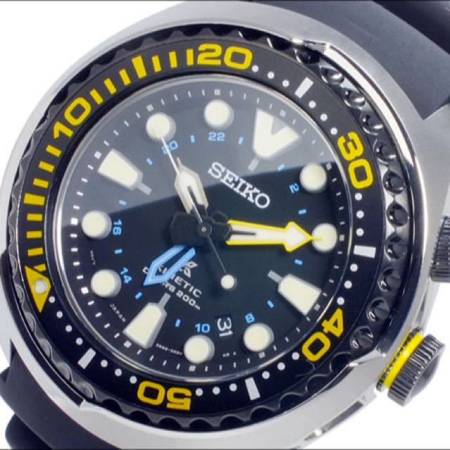 Seiko SUN 021 Prospex Kinetic GMT, Luxury, Watches on Carousell