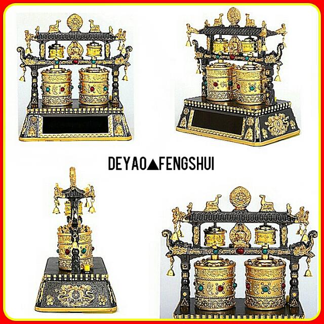 BN Tibet Style Solar Prayer Wheels Solar Powered Dharma Wheel Car Home ...
