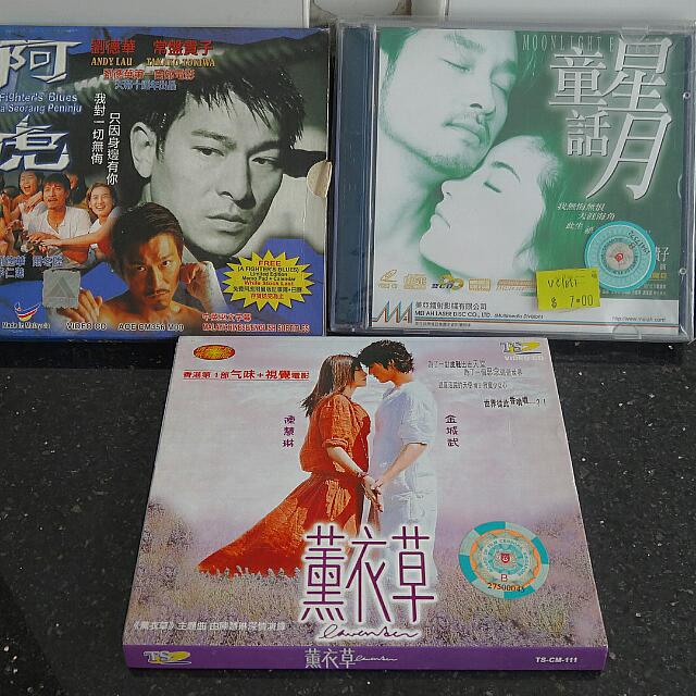 Original Hong Kong Chinese Movie Vcd, TV & Home Appliances, Kitchen ...