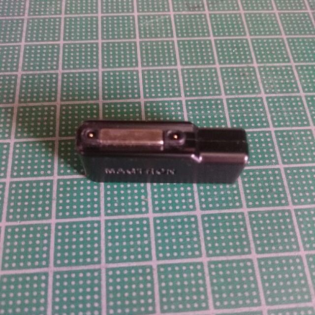 Sony Xperia Z Z3, Z5 Series Charger Magnetic Connector From Magtron ...