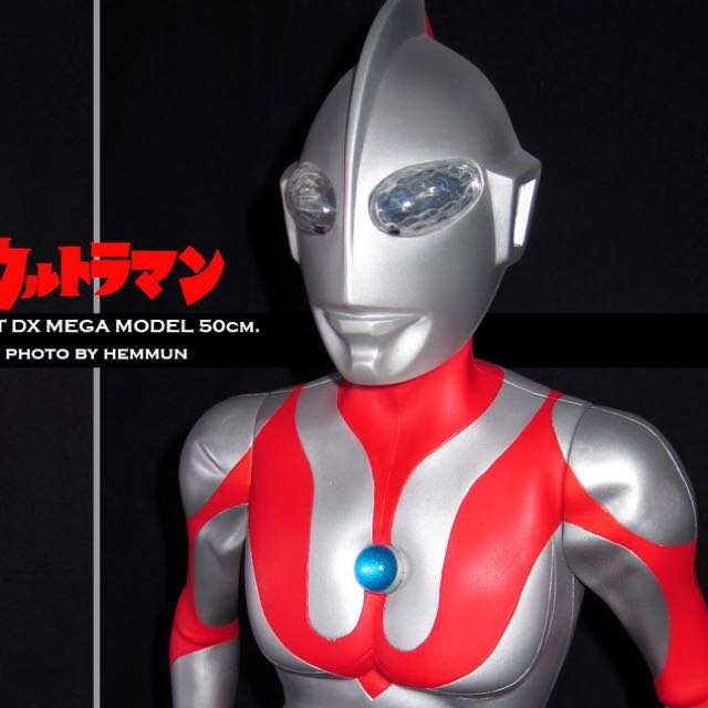 Ultraman Apex DX Model 50cm, Hobbies & Toys, Toys & Games on Carousell