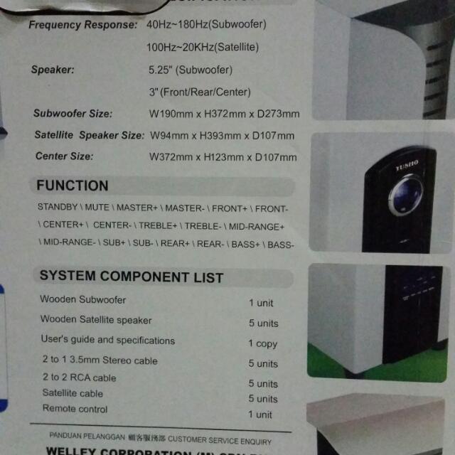 D-tech Home Theatre System, Computers & Tech, Parts & Accessories ...