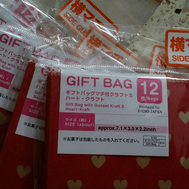 Gift Bag From Daiso, Everything Else on Carousell