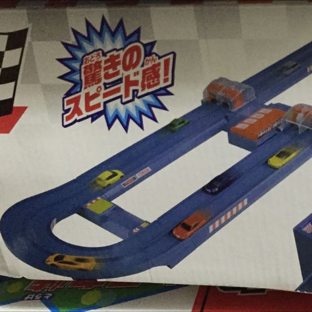 Takara Tomy Tomica Racing Circuit, Hobbies & Toys, Toys & Games on ...