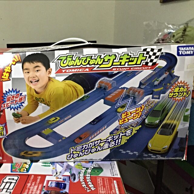 Takara Tomy Tomica Racing Circuit, Hobbies & Toys, Toys & Games on ...