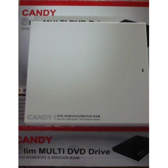 CANDY SLIM MULTI DVD DRIVE 外接 燒錄機 光碟機, 電視及其他電器 , 電視及其他電器 , 藍光及播放器在旋轉拍賣