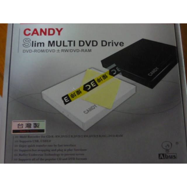 CANDY SLIM MULTI DVD DRIVE 外接 燒錄機 光碟機, 電視及其他電器 , 電視及其他電器 , 藍光及播放器在旋轉拍賣