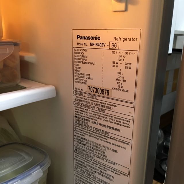 Panasonic Refrigerator NR-B402V (395L), TV & Home Appliances, Kitchen Appliances, Refrigerators ...