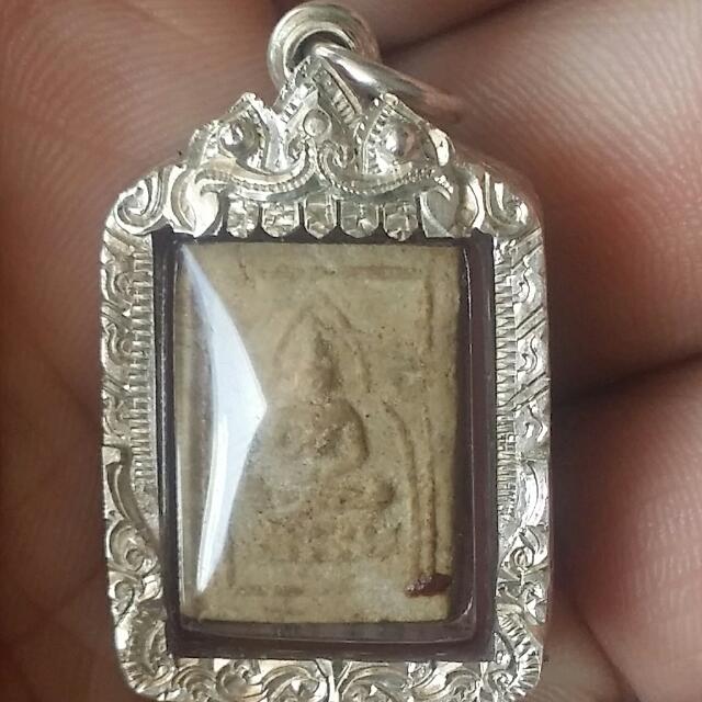 Phra Wat Kor Chan Lp Sodh, Wat Paknum Phra Kong Kwan 2495 Thai Amulet ...