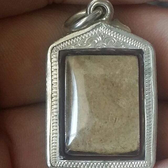 Phra Wat Kor Chan Lp Sodh, Wat Paknum Phra Kong Kwan 2495 Thai Amulet ...