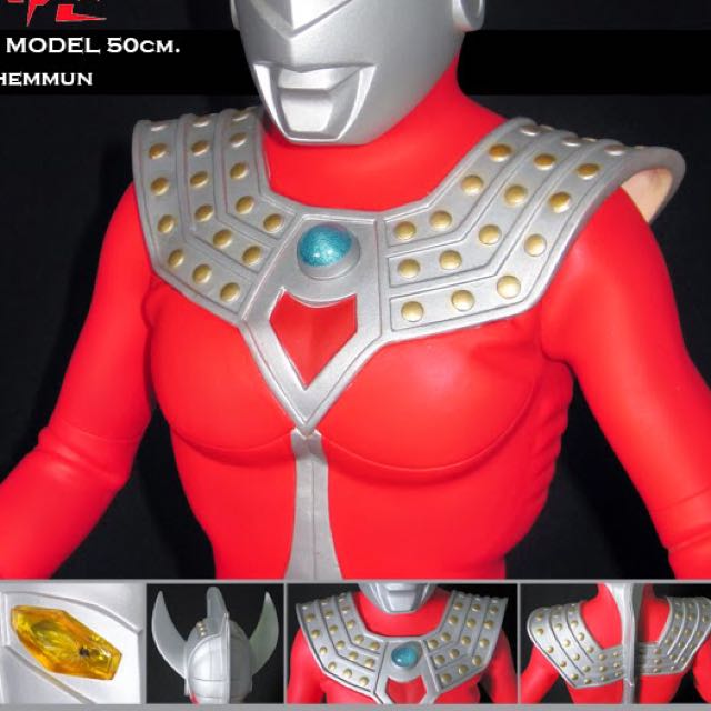 Ultraman Apex DX 50cm, Hobbies & Toys, Toys & Games on Carousell