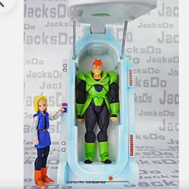 Dragonball Android Pod, Hobbies & Toys, Toys & Games on Carousell
