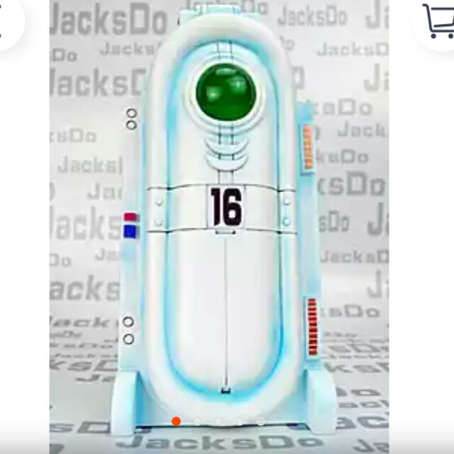 Dragonball Android Pod, Hobbies & Toys, Toys & Games on Carousell