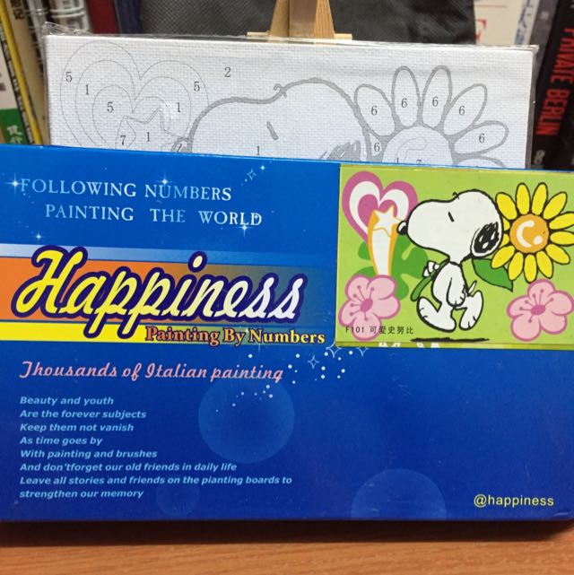 Happiness Painting By Numbers Snoopy, Hobbies & Toys, Memorabilia ...
