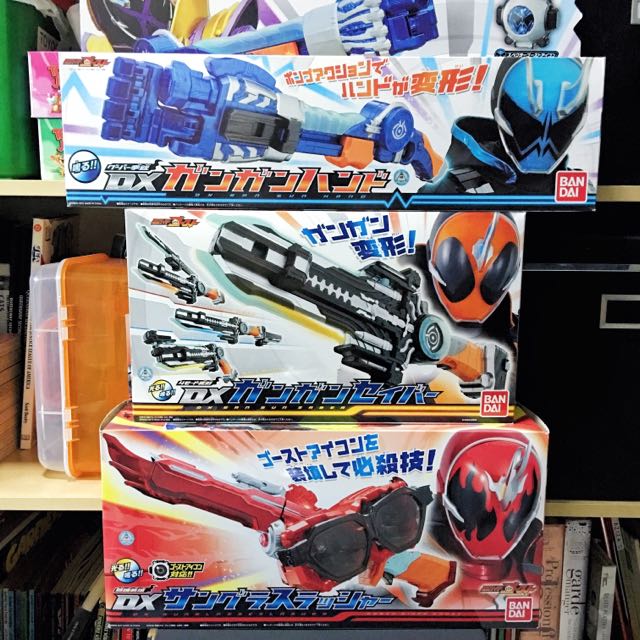 [RESERVED] Kamen Rider Ghost DX Weapons, Hobbies & Toys, Toys & Games ...