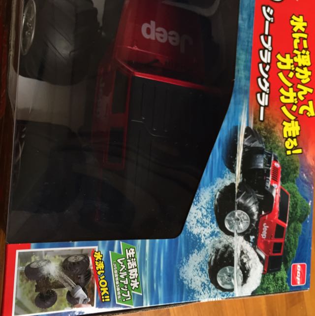 Monster Truck 'Jeep' RC By CCP, Hobbies & Toys, Toys & Games on Carousell