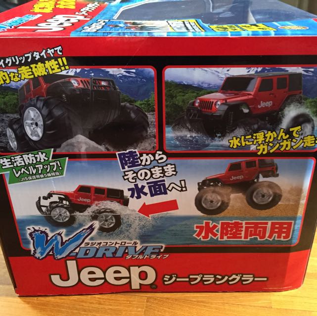 Monster Truck 'Jeep' RC By CCP, Hobbies & Toys, Toys & Games on Carousell