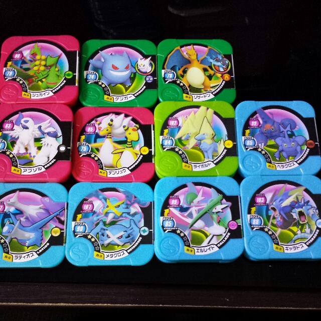 Pokemon Tretta Mega Evolution!, Hobbies & Toys, Toys & Games on Carousell