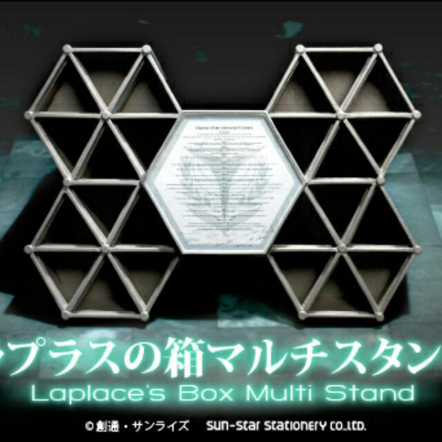 P-Bandai Exclusive: Mobile Suit Gundam UC LAPLACE BOX Multi Stand with ...