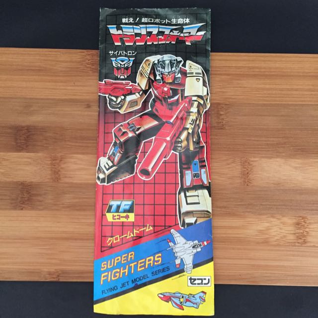 Transformers Japan, Hobbies & Toys, Toys & Games on Carousell