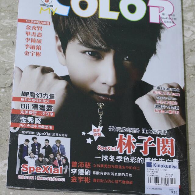 [Pending]Color Magazine Issue 4, Everything Else on Carousell
