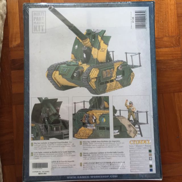 Warhammer 40K Imperial Guard Basilisk, Hobbies & Toys, Toys & Games on ...