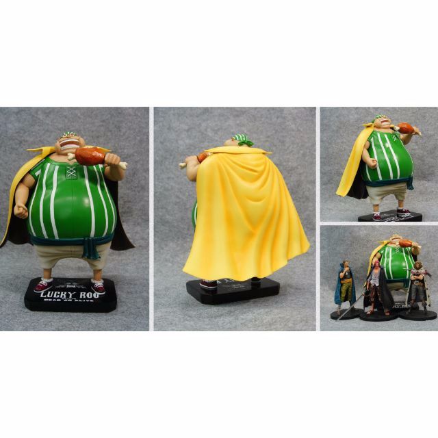 [PO] One Piece Model Palace DTFUN-001 Lucky Roo, Bulletin Board ...