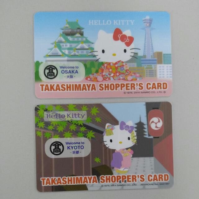 Hello Kitty Japan Takashimaya Shopper's Card Kyoto Osaka Taka Sanrio ...