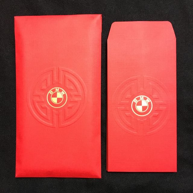 BN In Envelope, 8pc-set 2016 BMW Ang Pow/Red Packet Premium, Everything ...