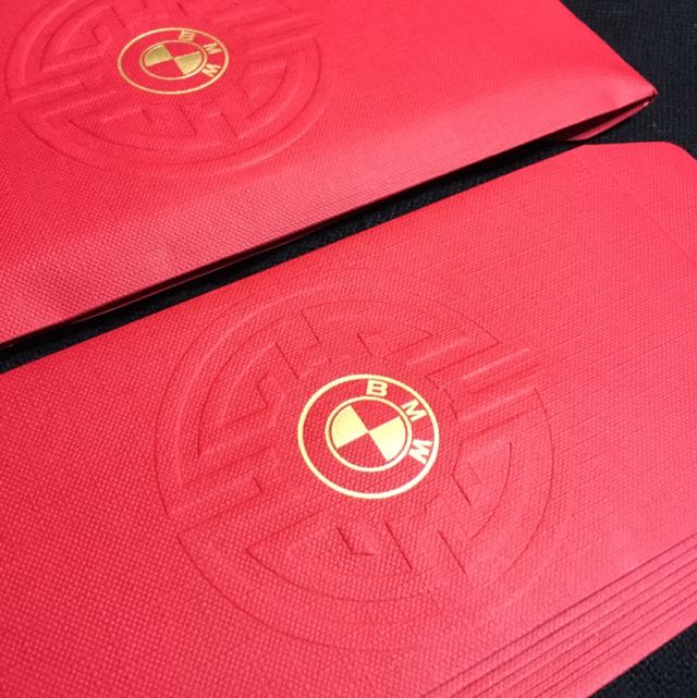 BN In Envelope, 8pc-set 2016 BMW Ang Pow/Red Packet Premium, Everything ...