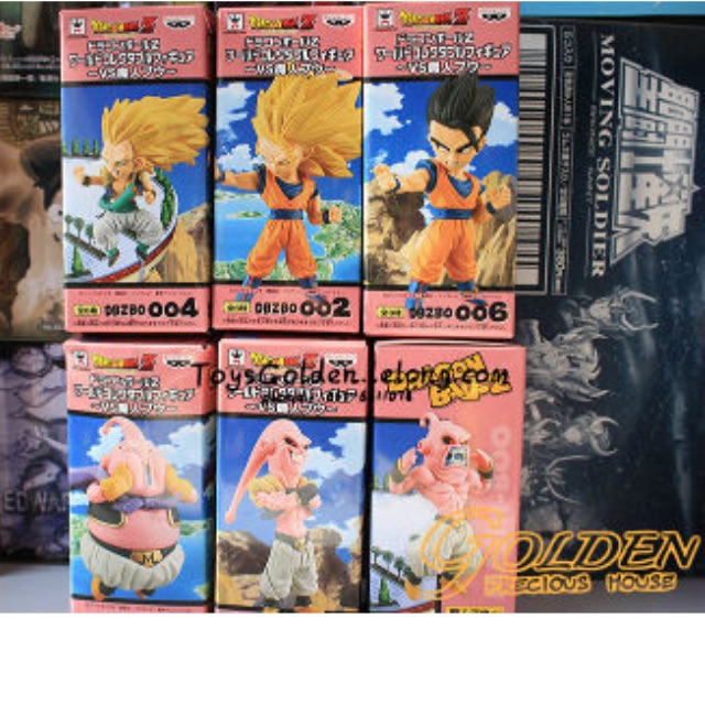 Dragon Ball Z 6in1 Action Figure Son Goku Gohan Goten Buu Ubu Budokai ...