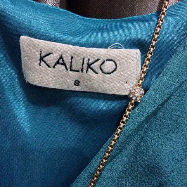 Kaliko Designer Dinner Dress, Women's Fashion, Dresses & Sets, Evening Dresses & Gowns on Carousell