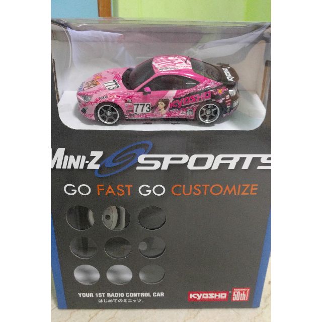 [RESERVED] Kyosho Mini Z Toyota GT86 MR-03S 50th Anniversary Limited ...