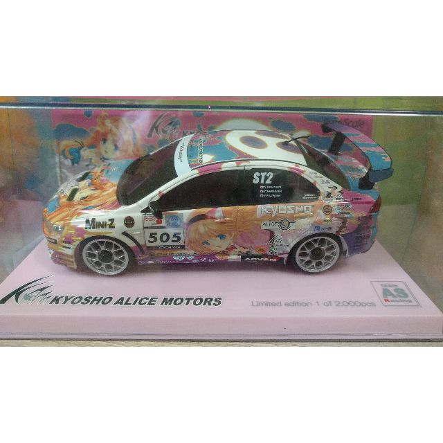 [RESERVED] Kyosho Mini Z Toyota GT86 MR-03S 50th Anniversary Limited ...