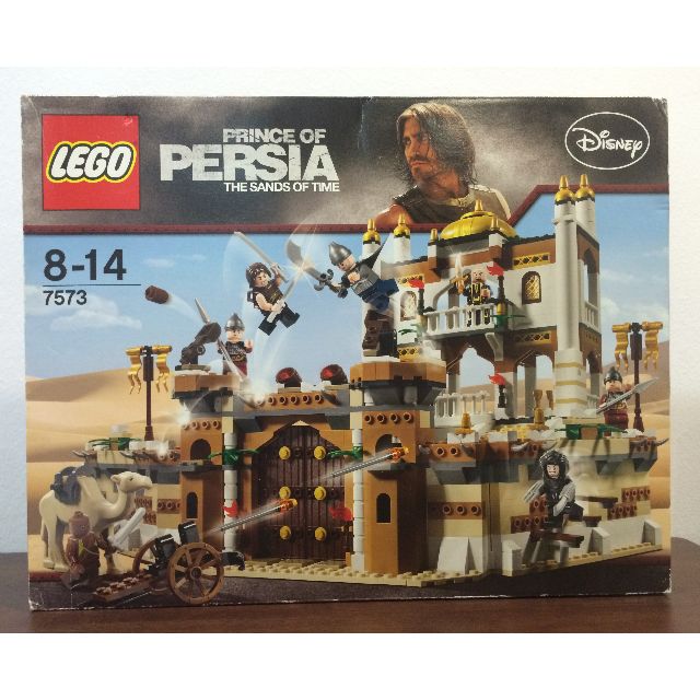 Lego 7573 Battle of Alamut Prince of Persia, Hobbies & Toys, Toys ...