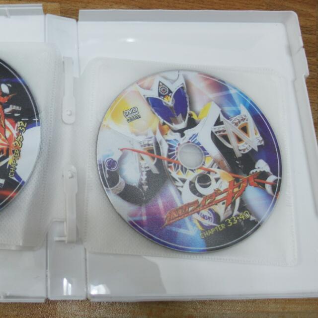 Mask Rider Kiva series original DVD, Everything Else on Carousell